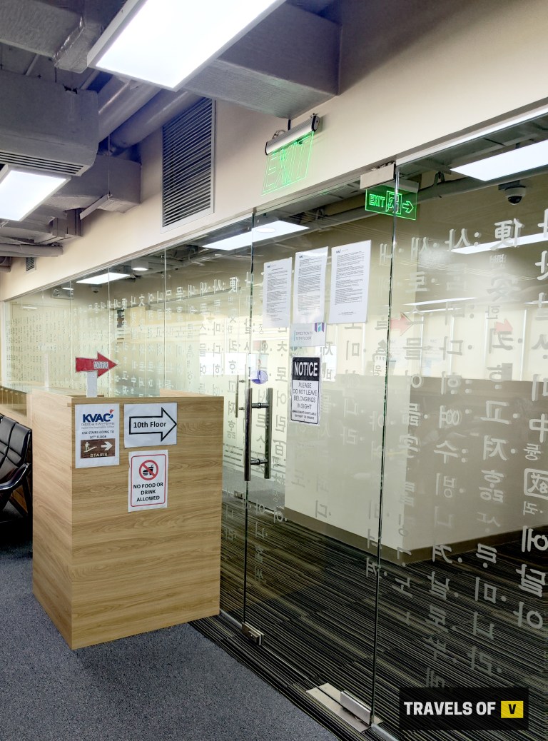 Korean Visa Application Guide 2024 (D.I.Y) – TRAVELS OF V