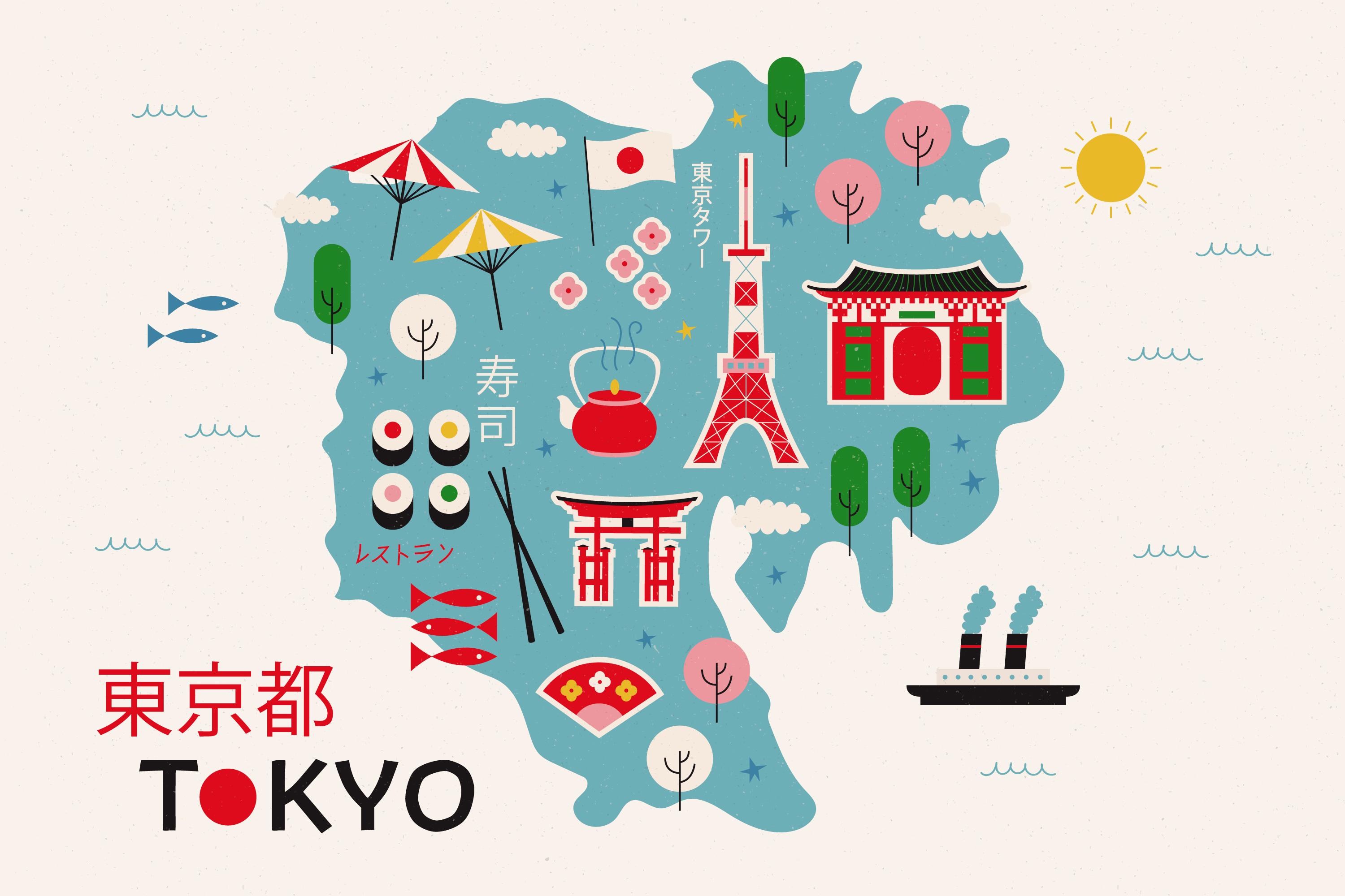 Where To Stay In Tokyo Japan – TRAVELS OF V